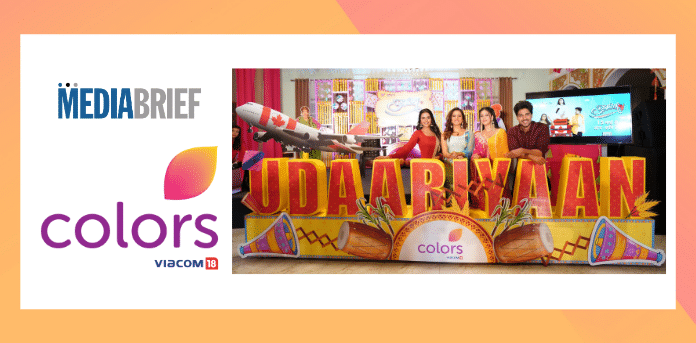 COLORS' new show 'Udaariyaan' to premiere on March 15 - MediaBrief