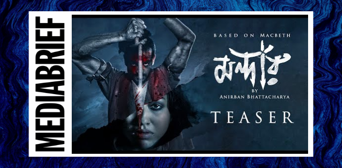 hoichoi unveils teaser of its first World Classic ‘Mandaar’ - MediaBrief