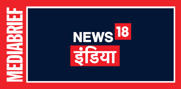 News18 India hosts the inaugural edition of 'Amrit Ratna Samman ...