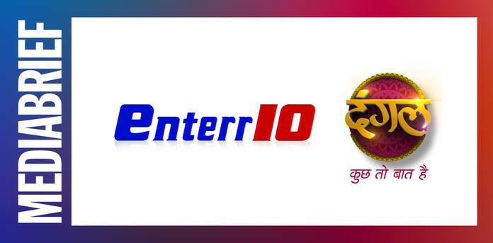 Enter10 Network garners 442 million impressions; highest amongst Hindi GEC – BARC - MediaBrief