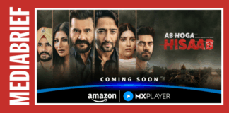 Amazon MX Player announces Punjab-set crime drama ‘Ab Hoga Hisaab ...