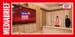 Maha CM launches News18 Marathi’s new brand identity