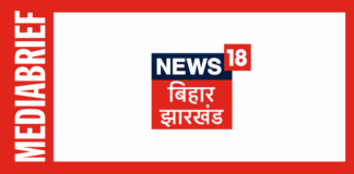 News18 Bihar-Jharkhand wins National Media Award for Bihar Assembly ...